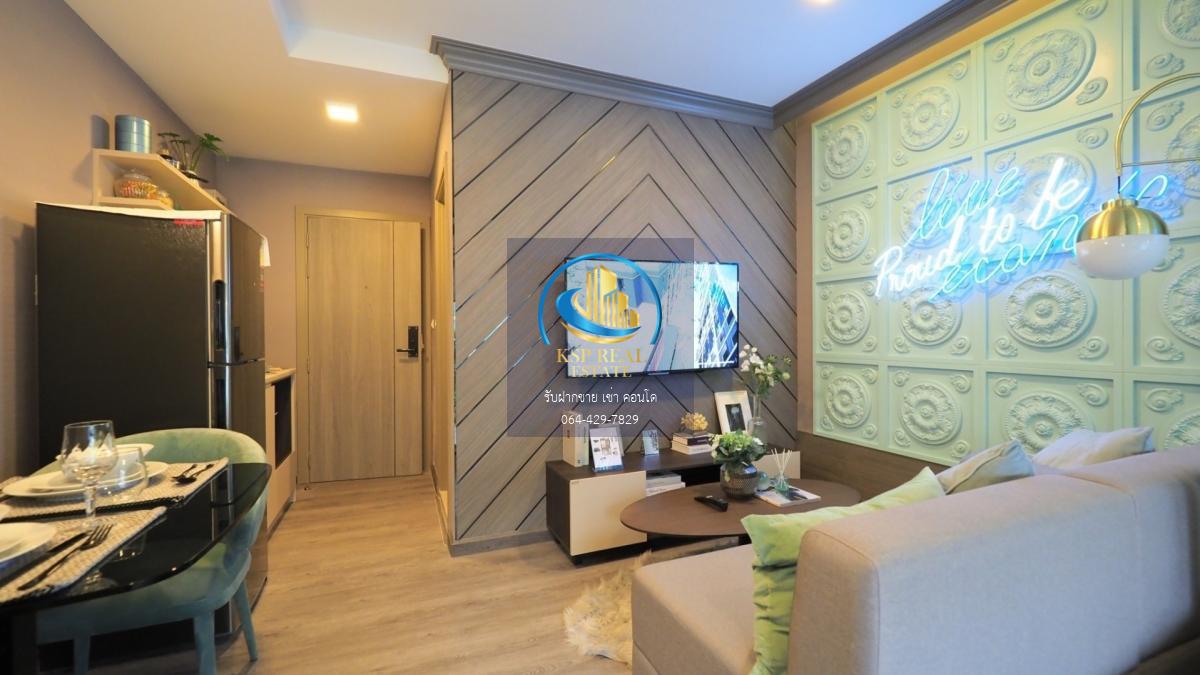 𝐌𝐨𝐧𝐭𝐞 𝐑𝐚𝐧𝐠𝐬𝐢𝐭 𝐂𝐚𝐦𝐩𝐮𝐬 (มอนเต้ รังสิต-แคมปัส) | Monte Rangsit Campus ...